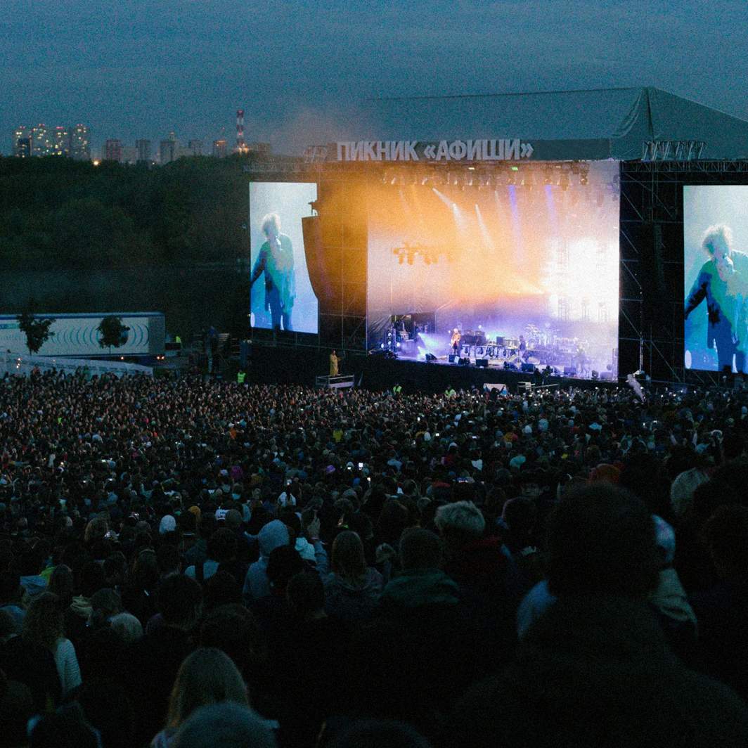 Афиша – куда сходить в Москве, все развлечения и билеты на Afisha.ru