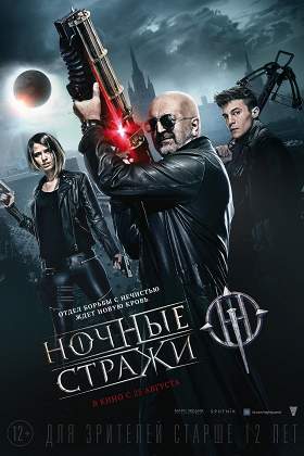 Иван Янковский (Ivan Yankovsky) биография, фото, фильмография ...